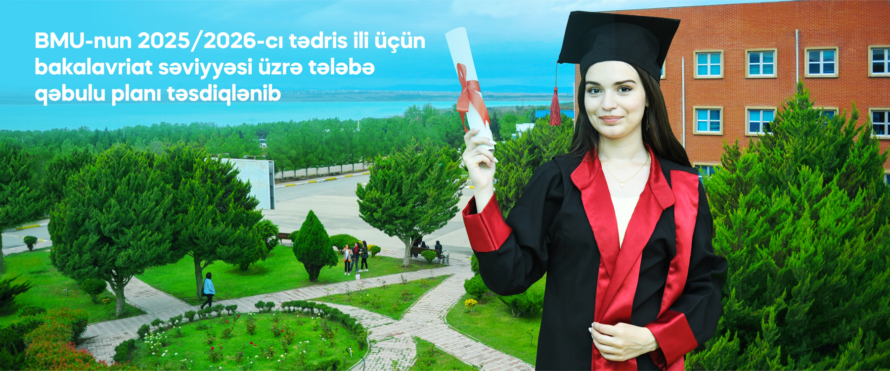 Baku Engineering University